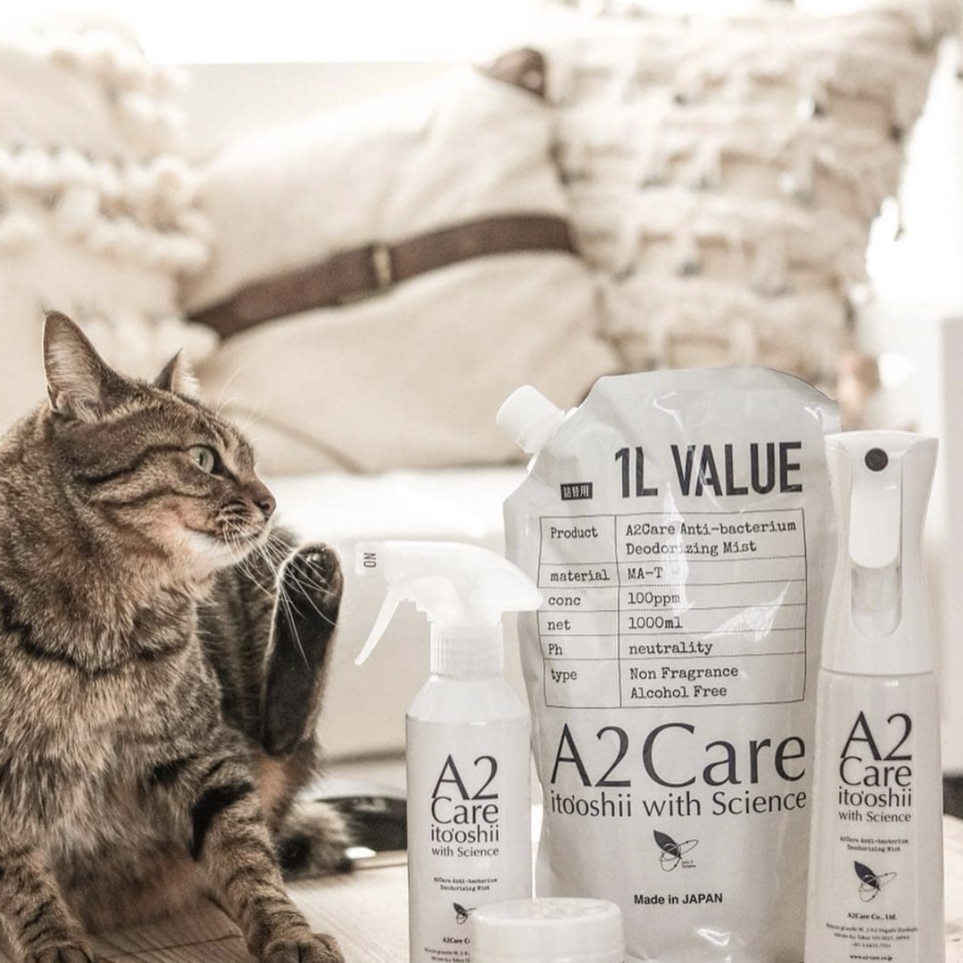 A2Care｜大切なペットアイテムにも【エーツーケア】｜全日空商事