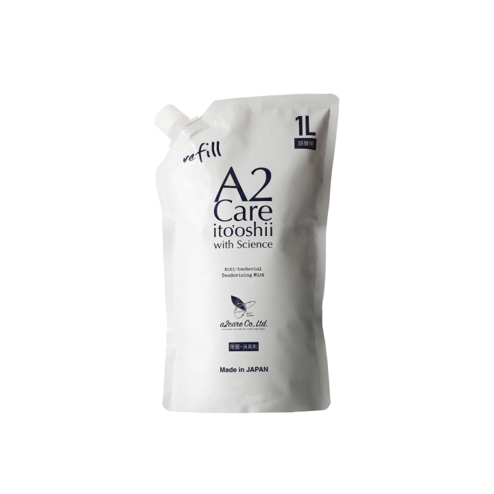 A2Care｜MAMBOとコラボしたペット用スプレーボトルが登場！【エーツーケア】｜全日空商事